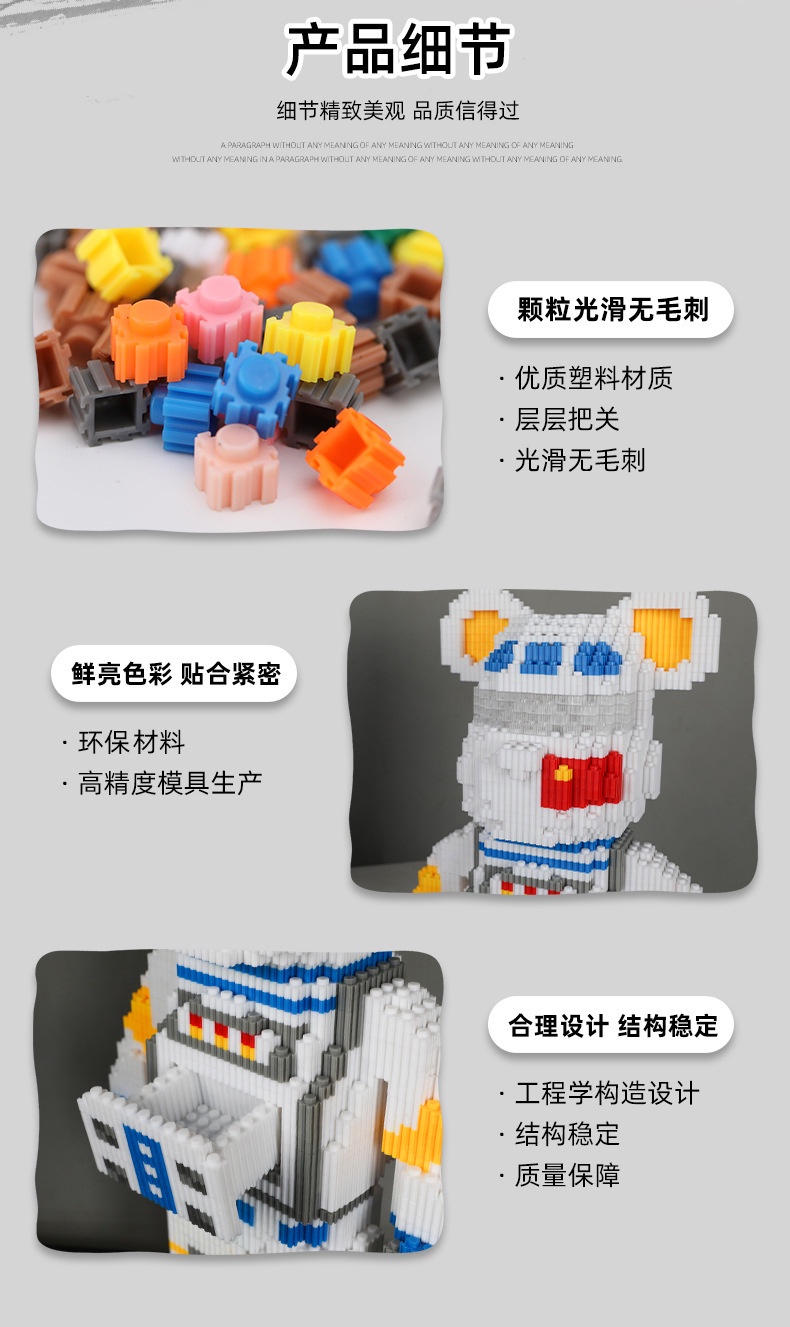Cute Bearbrick Diamond Building Blocks Nano Particles Puzzle Children ...