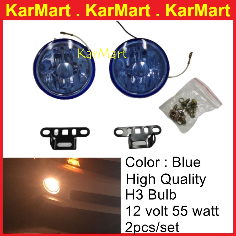 Universal 12v Car Vehicle Fog Lamp 3.5" Spot Light Halogen 4" 3.5inch ...