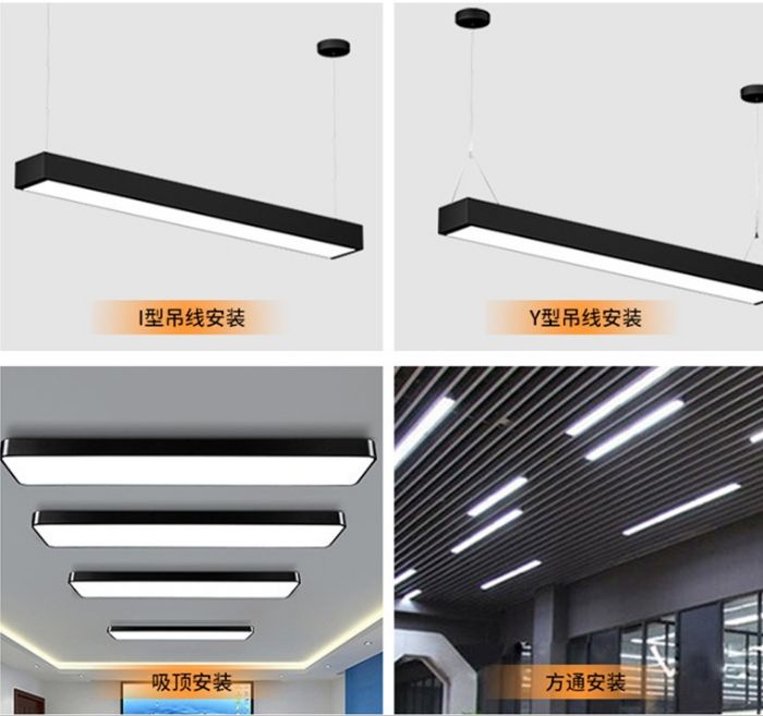 Office Light Tube Fitting Ceiling Wall Lighting LED 4FT Linear Light ...