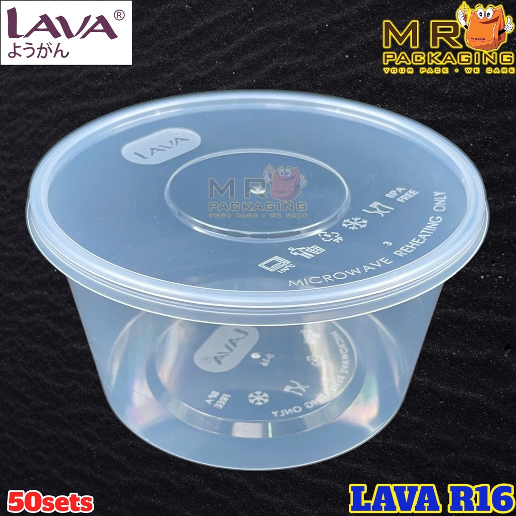 LAVA R12 R16 Round Container With Lid ( 50sets± ) R 12 16 oz Disposable ...