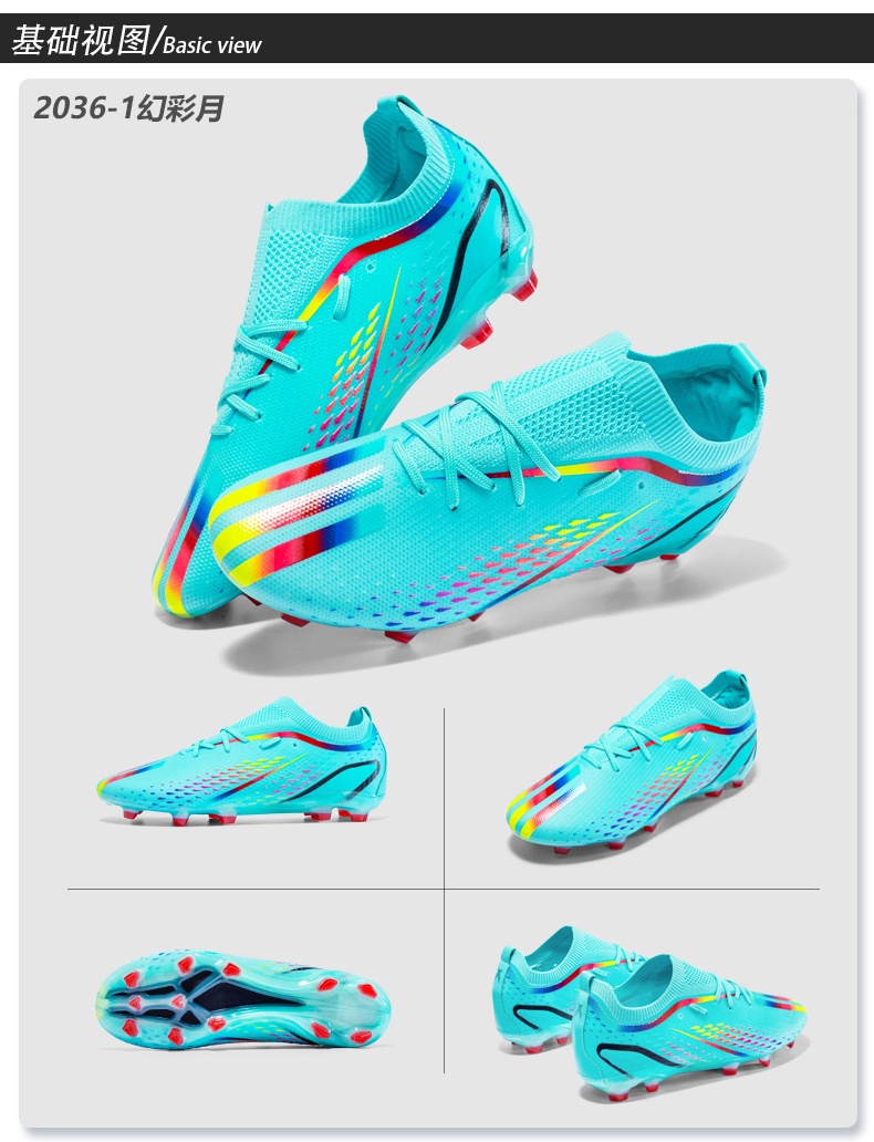 Best Qualtiy Adi X Messi 2022 World Cup Speedportal FG Kasut Bola ...