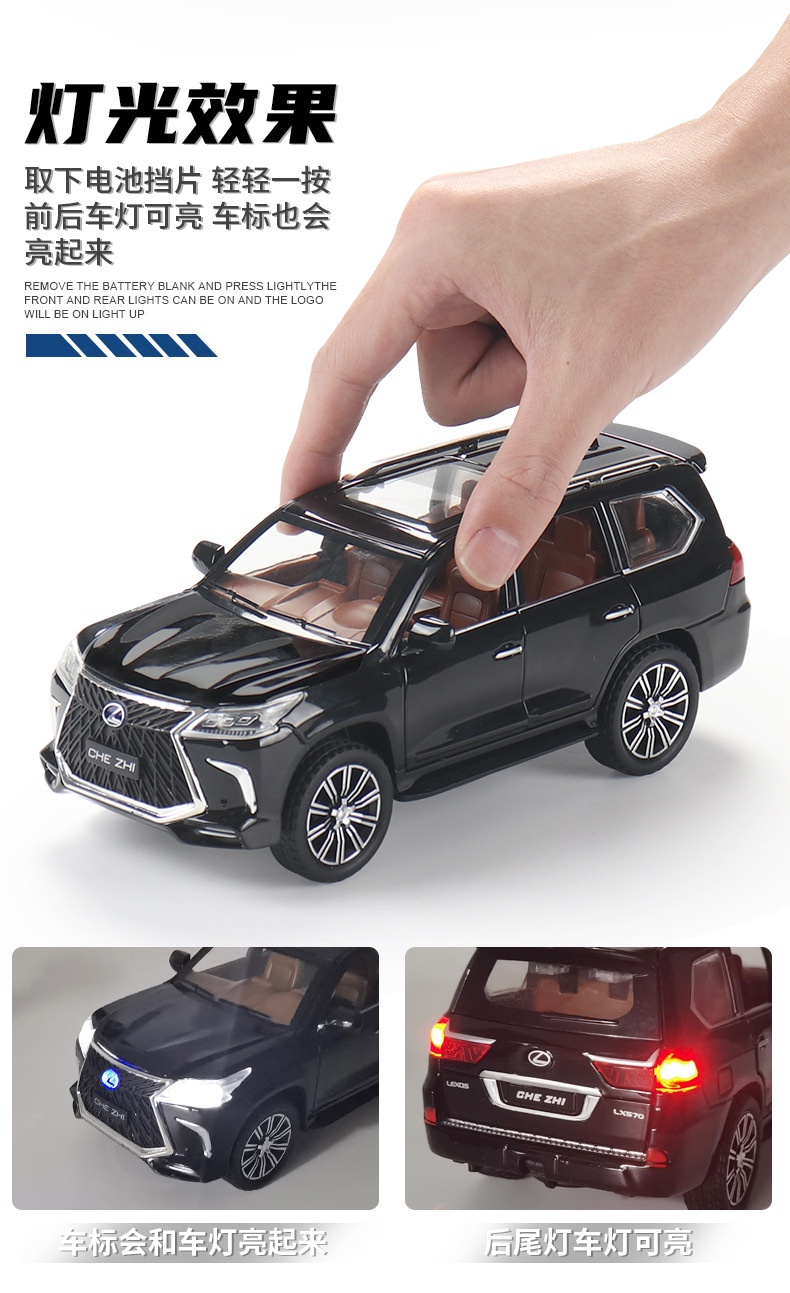 🔥 SH88 1:24 Lexus LX570 DIECAST Sound Light Pull Back Car Model Metal ...