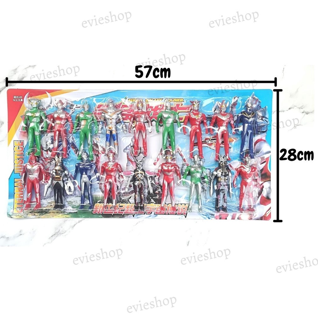18 Pcs Ultraman Figurine Set Patung Ultraman Cake Topper Mainan ...