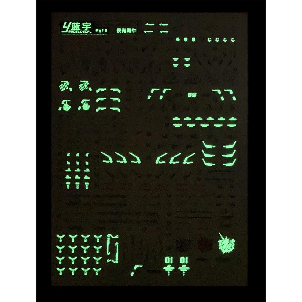(LanYu) Waterslide Decal - RG 1/144 Hi Nu (Luminous + Fluo) RX-93-ν2 Hi ...