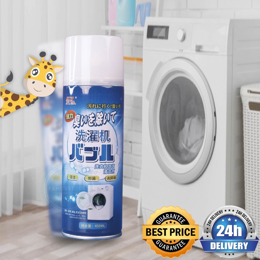 Washing Machine Cleaner Spray Wash Drum Washer Laundry Tank Tube Stain ...