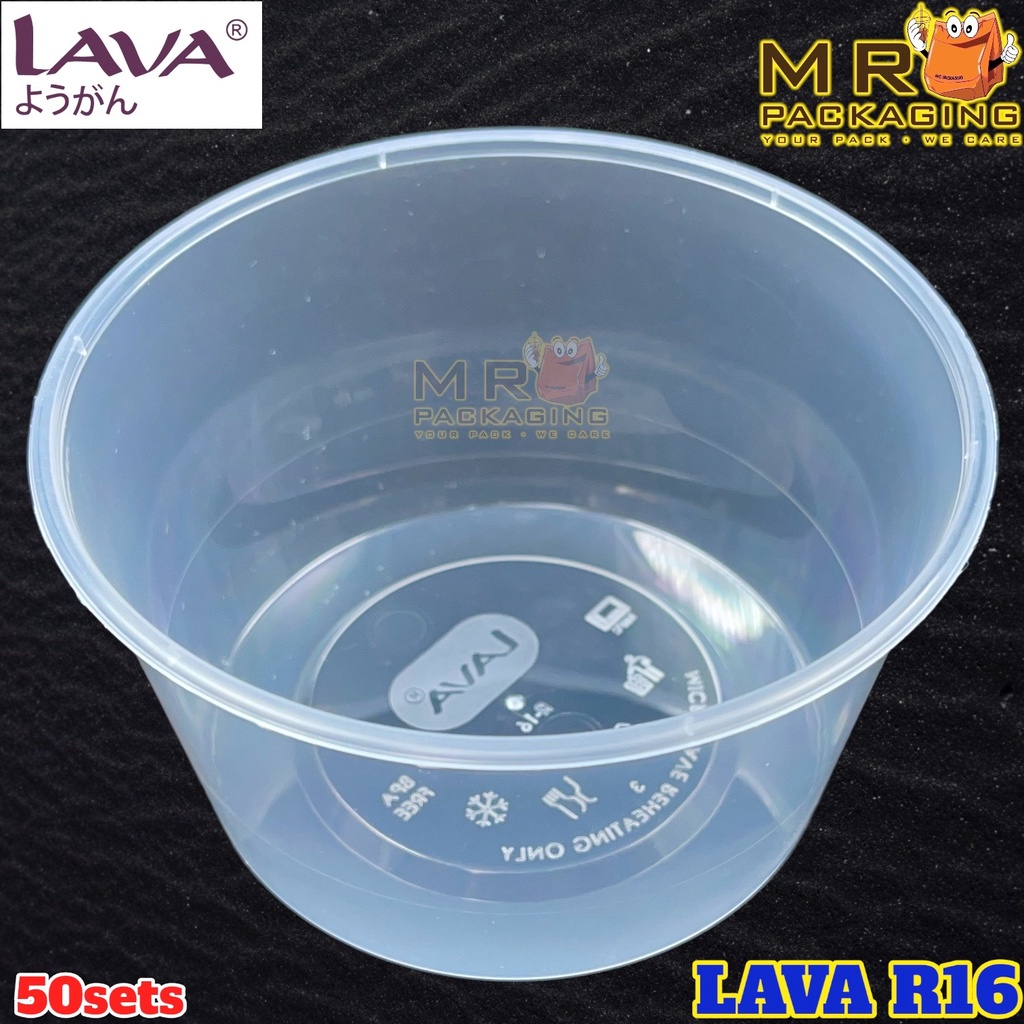 LAVA R12 R16 Round Container With Lid ( 50sets± ) R 12 16 oz Disposable ...