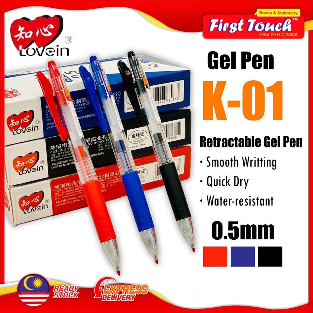 Zhi Xin Gel Pen 0.5MM K-01 Retractable Gel Pen 知心中性笔 LOVEIN K01 Bullet ...