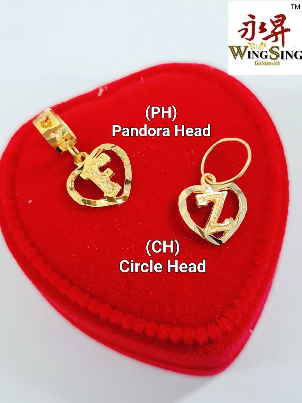 Wing Sing 916 Gold Alphabet Charm Beads Budget Letter Pendant / Loket ...