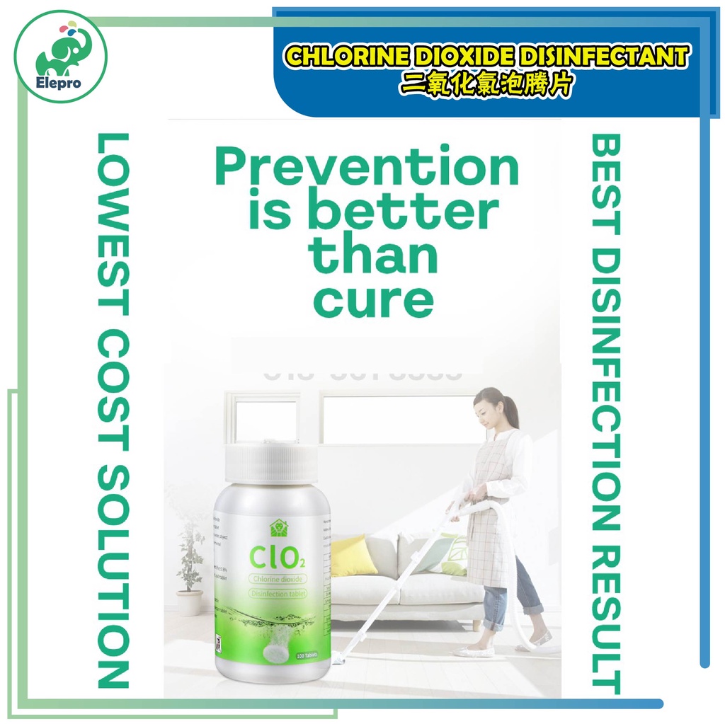 [ORIGINAL] Chlorine Dioxide Disinfectant Tablet, CIO2/CLO2 ...