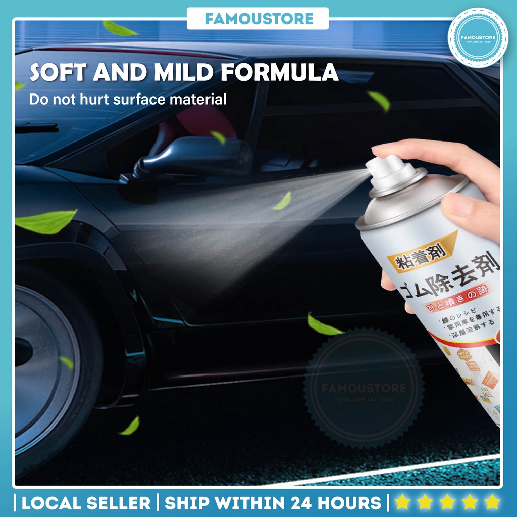 Adhesive Sticker Remover Spray Double Tape Poster Wall Car Sticker Glue ...