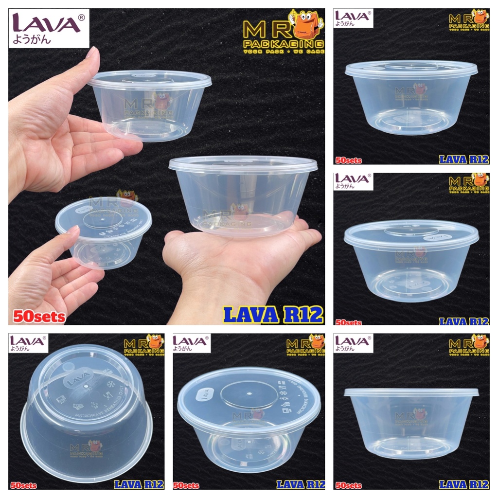 LAVA R12 R16 Round Container With Lid ( 50sets± ) R 12 16 oz Disposable ...