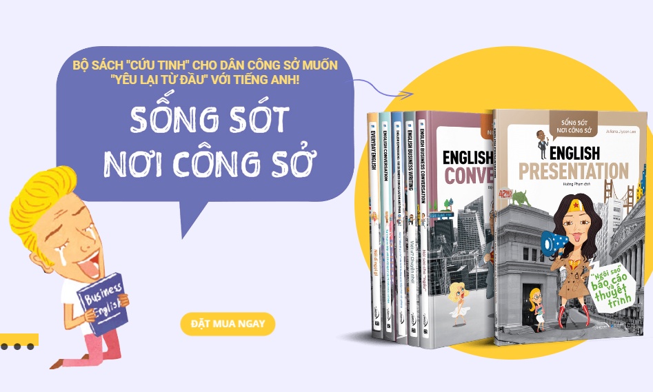 Surviving at Work Book Set: How to Say Cool + Say It's Afraid of ...