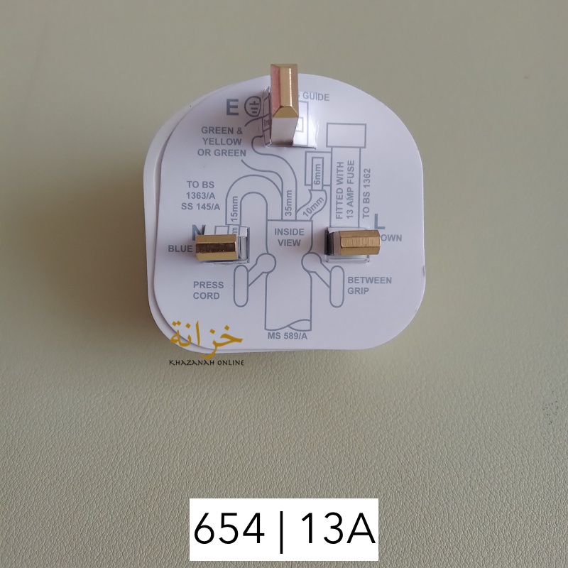 MK UK 3 Pin Plug top 13A / 15A | Bakelite / Nylon / Polycarbonate PC ...