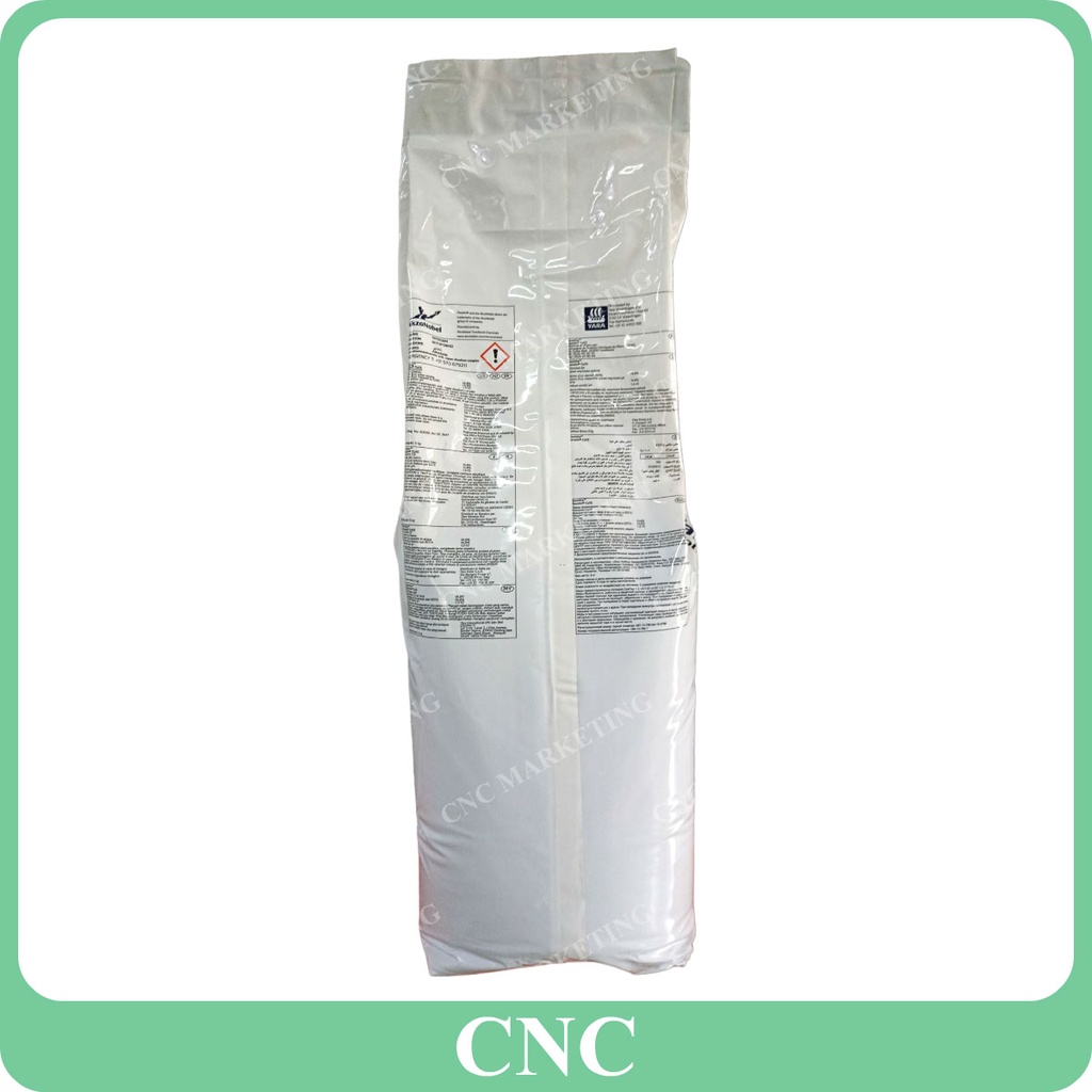 5KG Yara Rexolin CU15 Copper Kuprum (EDTA CU) Micronutrients Baja ...