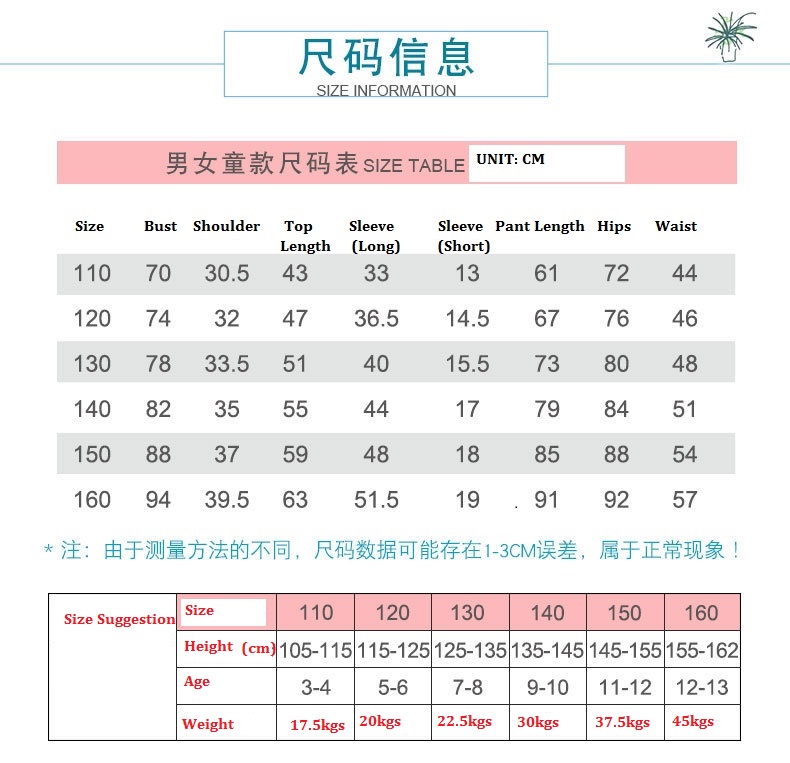 [Ready Stock]Kids Pyjamas Boy & Girl 100% Cotton Gauze Long/ Short Sleeve Trousers Plaid Pajamas ...