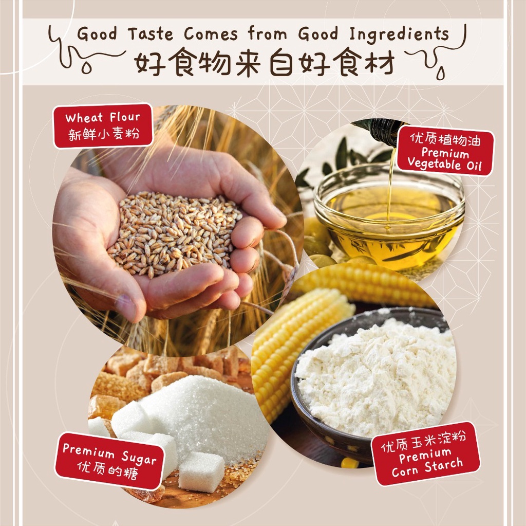 HALAL🌟Ipoh Traditional Osborne Crackers / Biskut Osborn 传统英式奥司饼干 👍👍👍 ...