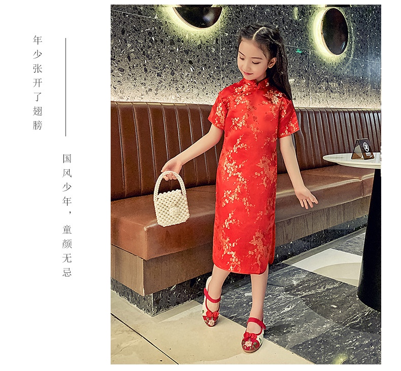Children's cheongsam princess dress Chinese style little girl's dress ...