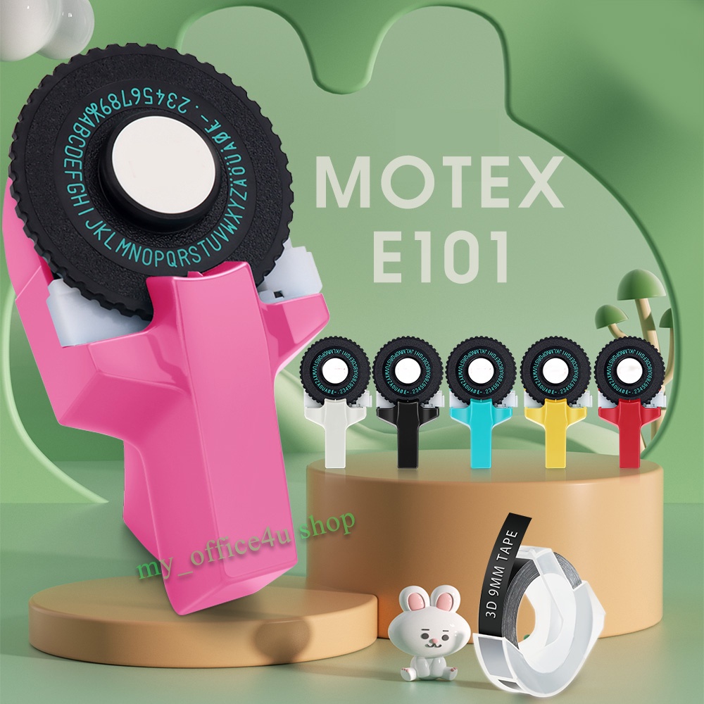 Label Printer Motex E101 3D Embossing Label Maker Labeling Machine ...