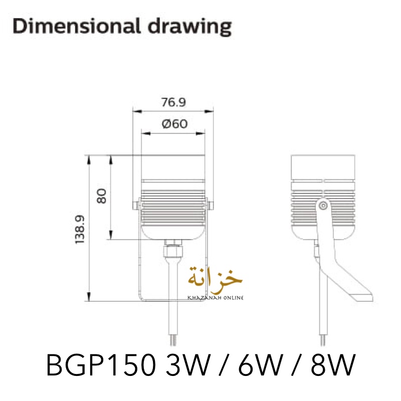 Philips Outdoor LED Spotlight with Spike BGP150 3W 6W 8W 20D ( 4000K ...