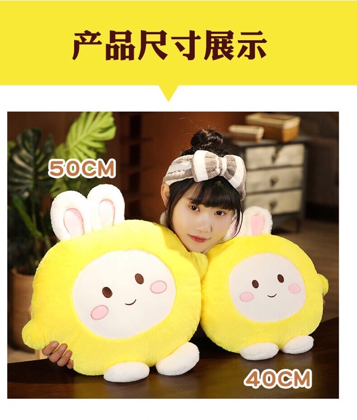 Cutest Rabbit Plush Doll 40/50cm Corduroy Plush Doll Baby Plush Toy ...