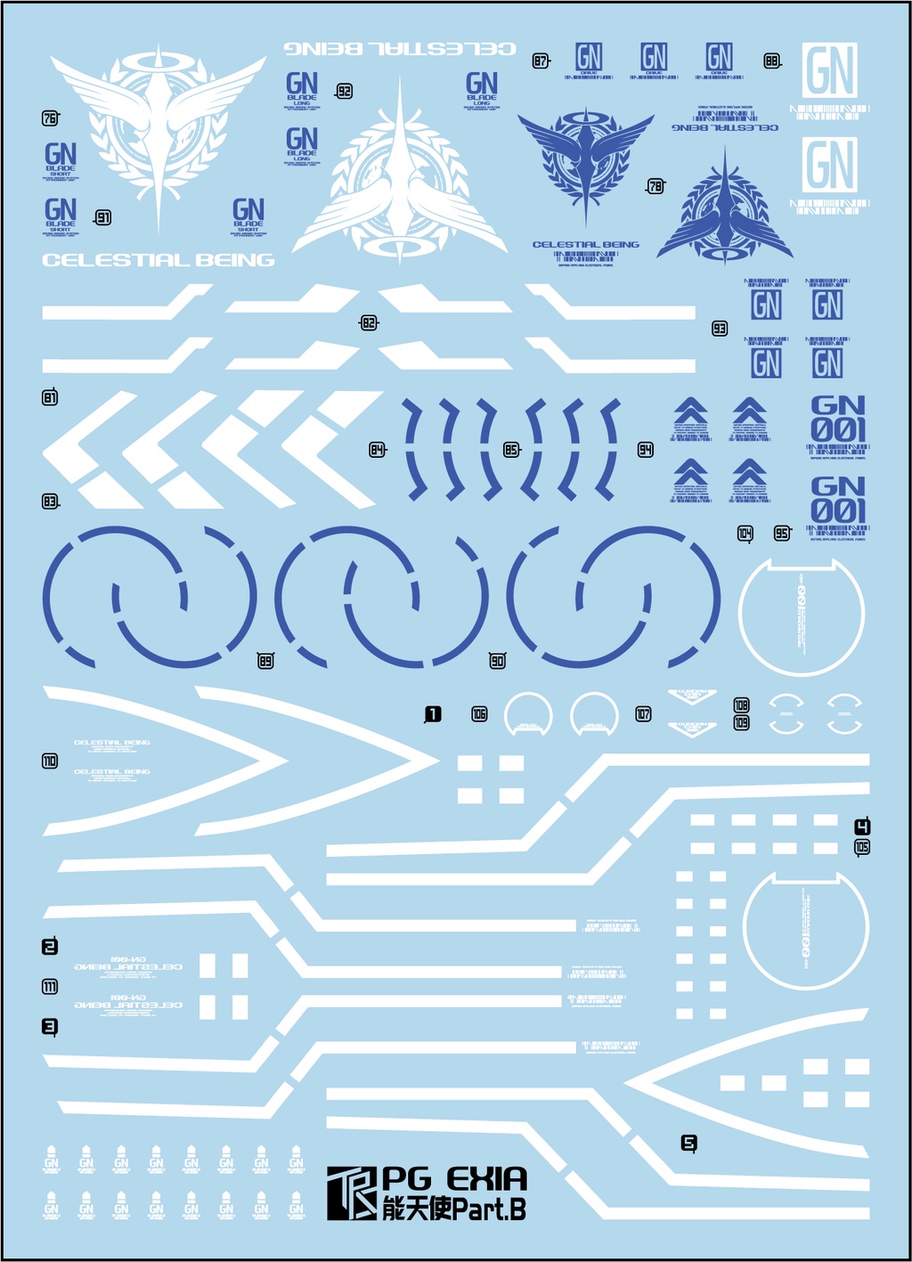 [TRS] Waterslide Decal - PG 1/60 Exia GN-001 Model Kit Water Sticker 三红 ...