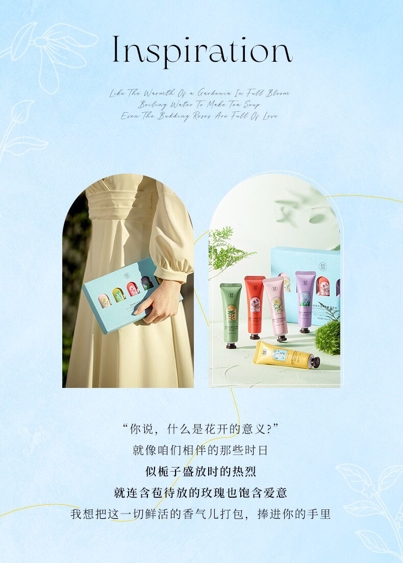 健美创研香氛护手霜套盒 Maycreate Hand Cream Set 滋润保湿补水嫩肤 | Shopee Malaysia