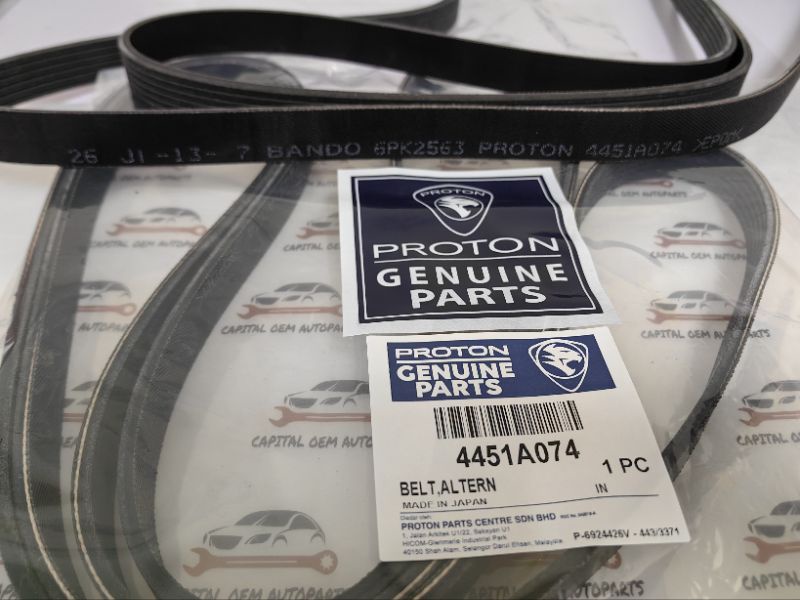 PROTON INSPIRA / MITSUBISHI LANCER CY4 ASX 4451A074 6PK2563 FAN BELT ...