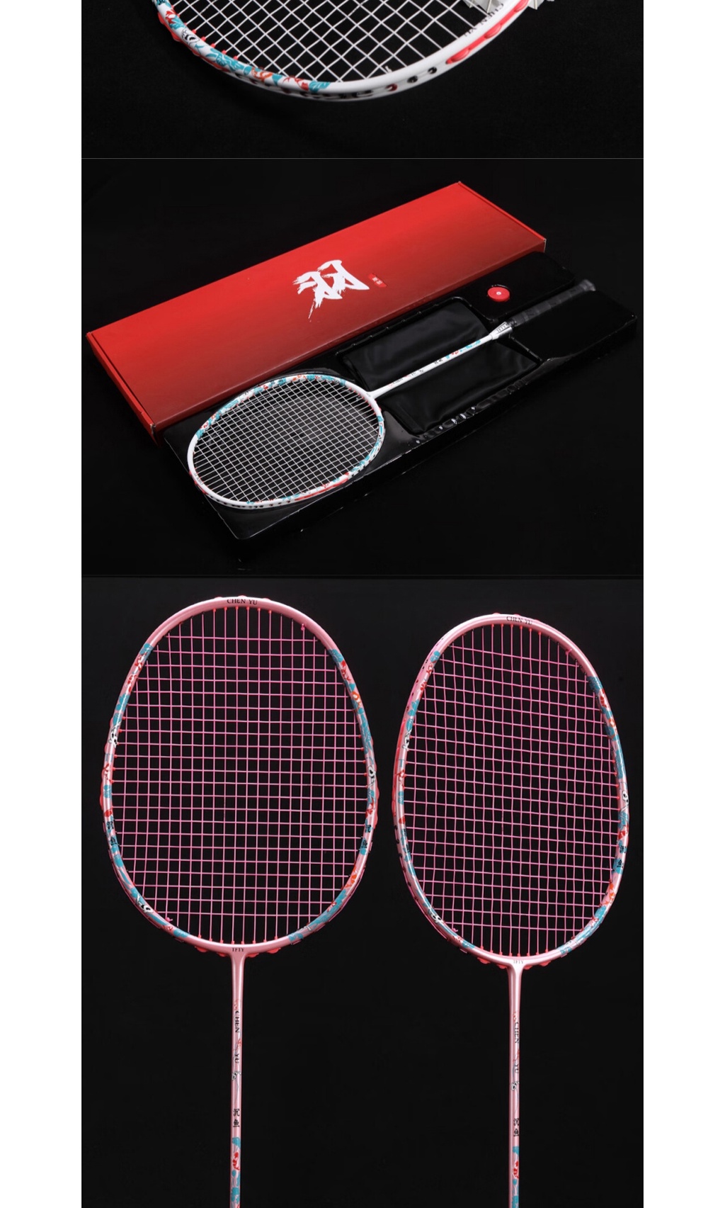 Alpsport CY Women G6 5U 75G Super Light Max 22~30 Lbs 100% Original ...