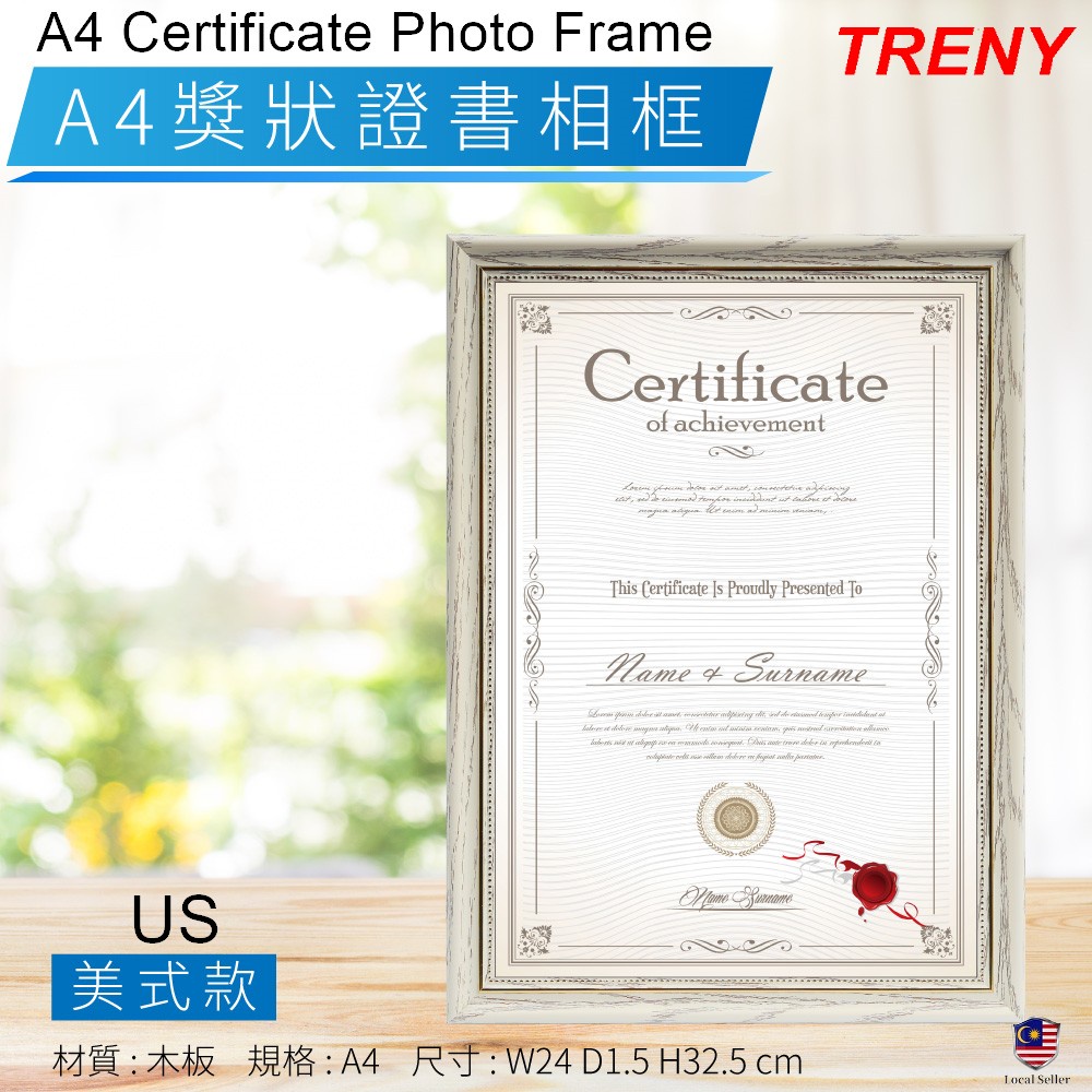 TRENY A4 Photo Frame America Certificate Frame Graduate Frame Document Frame Bingkai Sijil ...