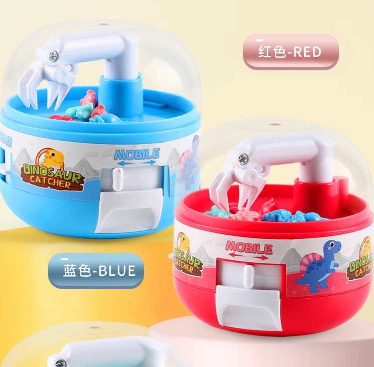 Mini Claw Machine, Dinosaur Theme Mini Stuff Toy for 3+ Year Old Small ...