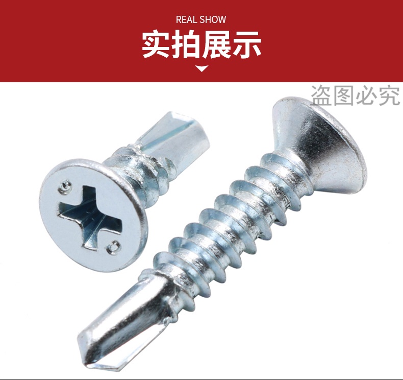 Self Drilling Steel Screw Flat Head Metal Screw Skru Besi Self Drill ...