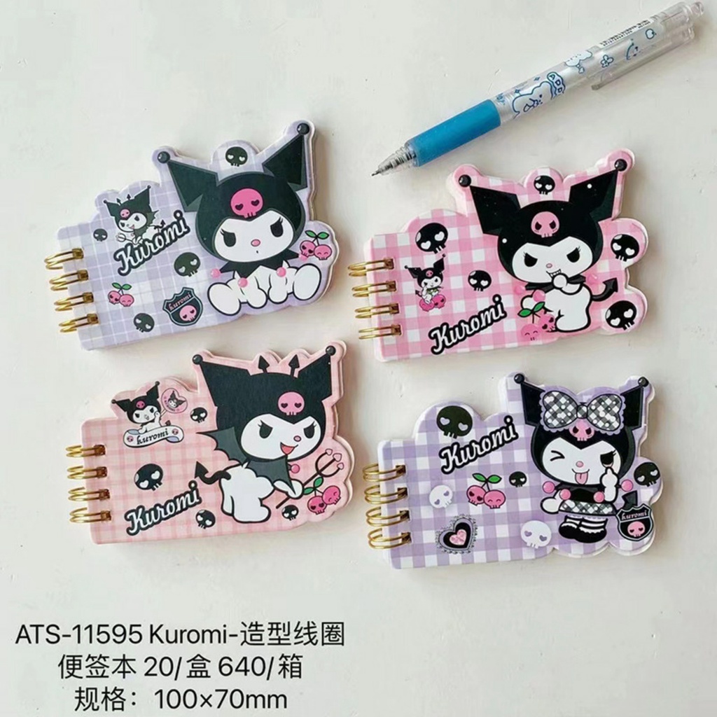 SNT (11595) Sanrio coil book portable book Kulomi small book mini shape ...