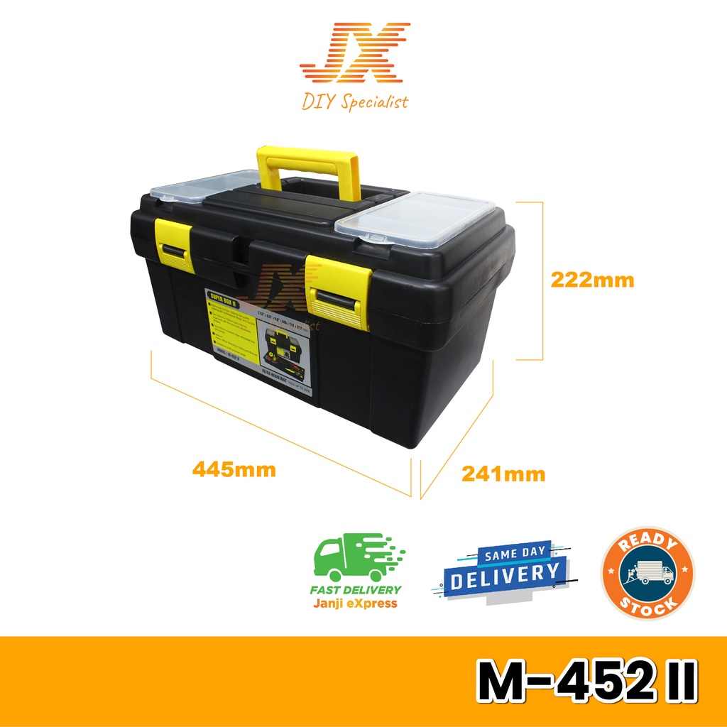 17 Inch Heavy Duty Quality Plastic Tool Box Hardware Multipurpose ...