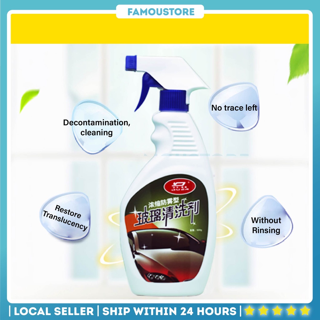 Car Glass Window Cleaner Spray Watermark Remover Mirror Grease Pencuci ...