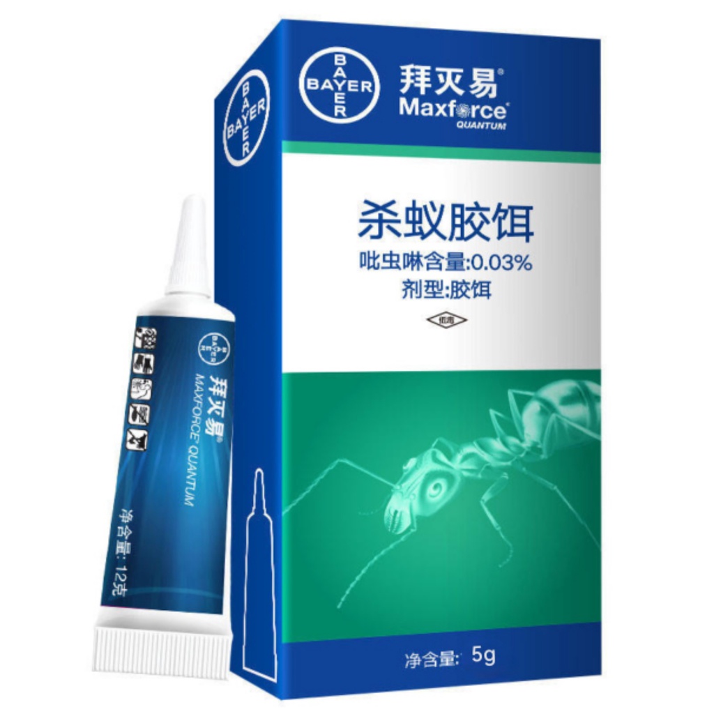 PA BAYER Pest Control Ant Killer Chemical Insecticide Insert Killer ...