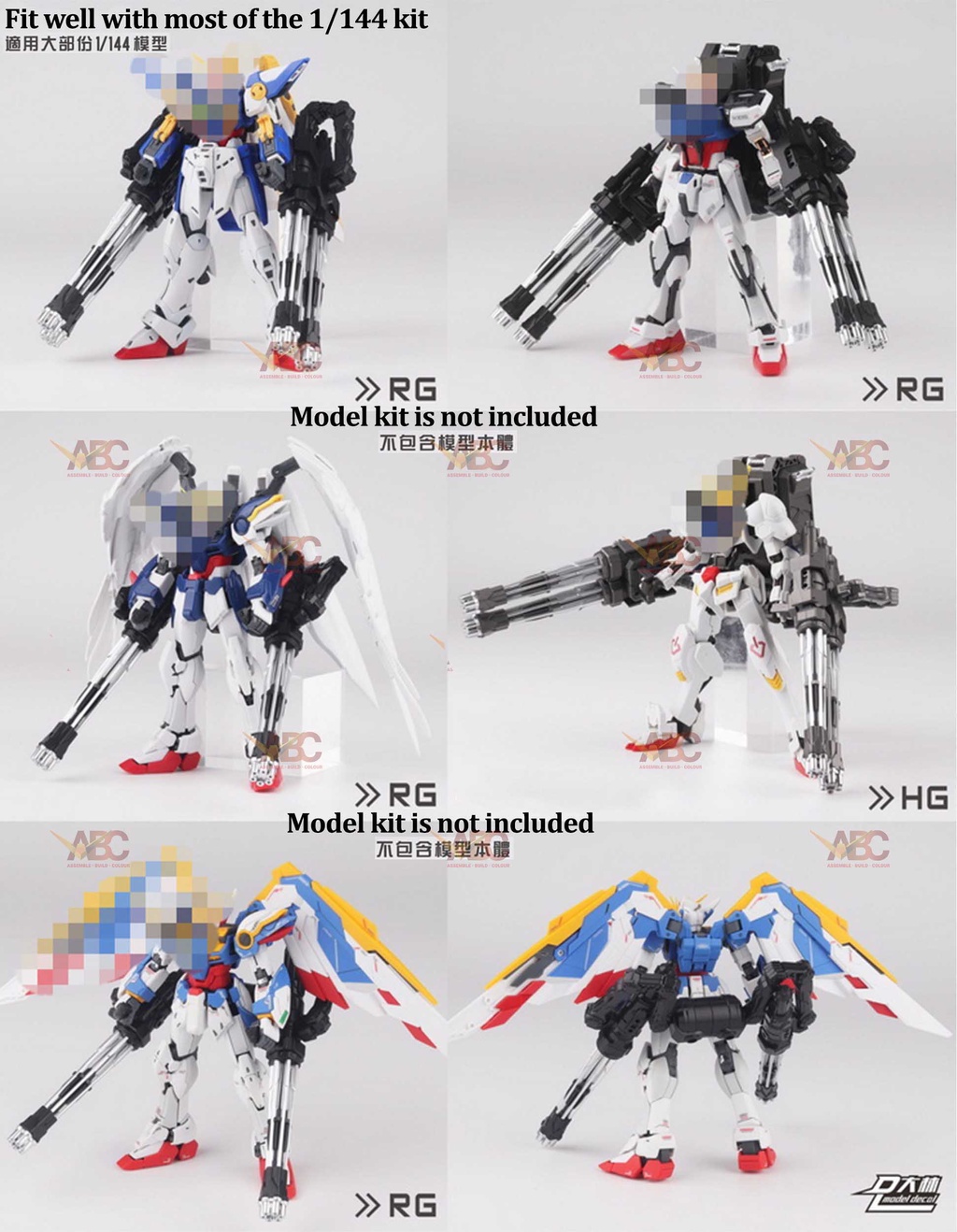 [Dalin] Gatling Gun- HG RG EG 1/144 Model Kit Frame Arm Girl Strike RX78 Unicorn Sazabi Mobile ...