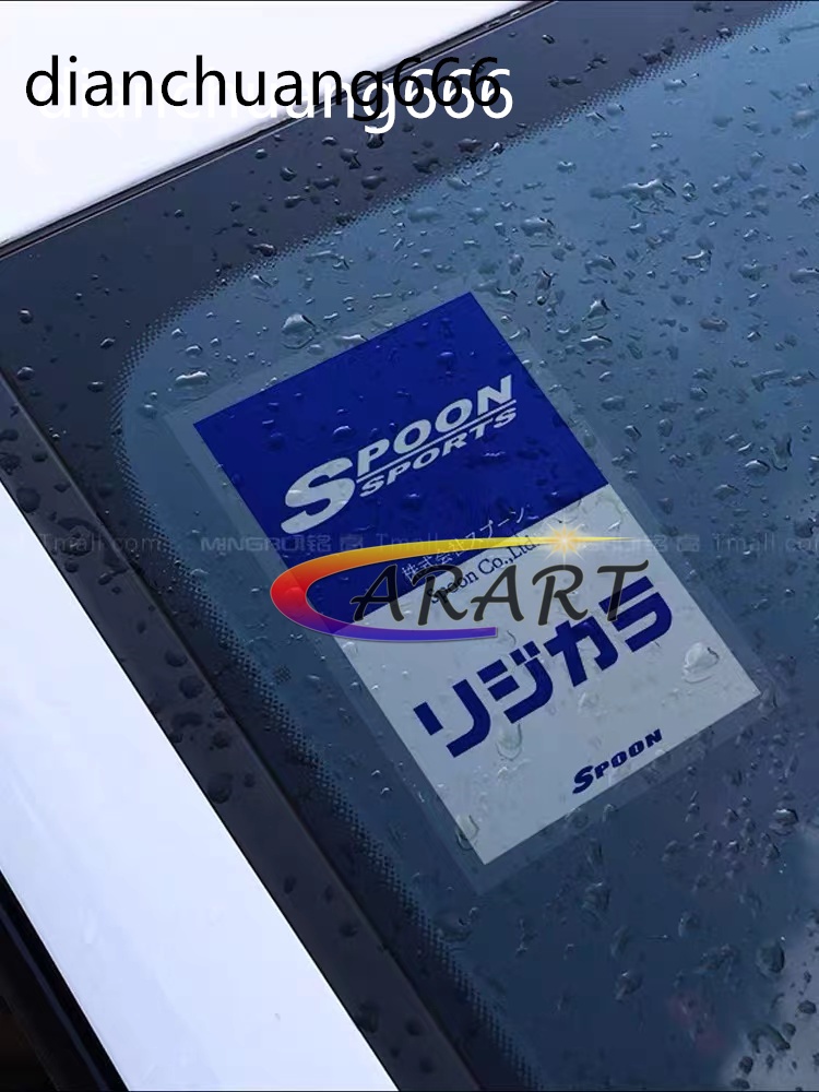 HKS/Spoon JDM Car Windshield Electrostatic Sticker Style Stickers Honda ...