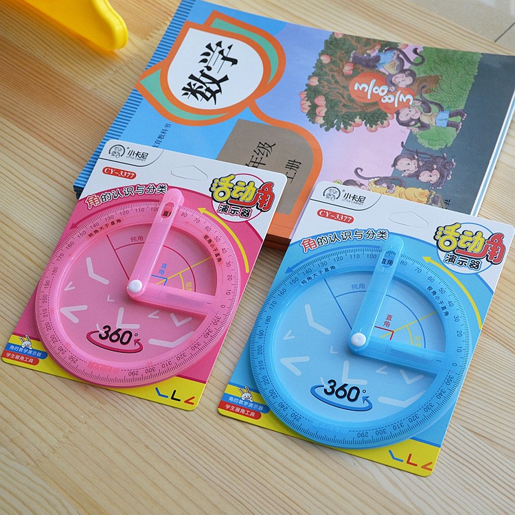 Activity Ruler Angle Teaching Aids Elementary School Primary Angle ...