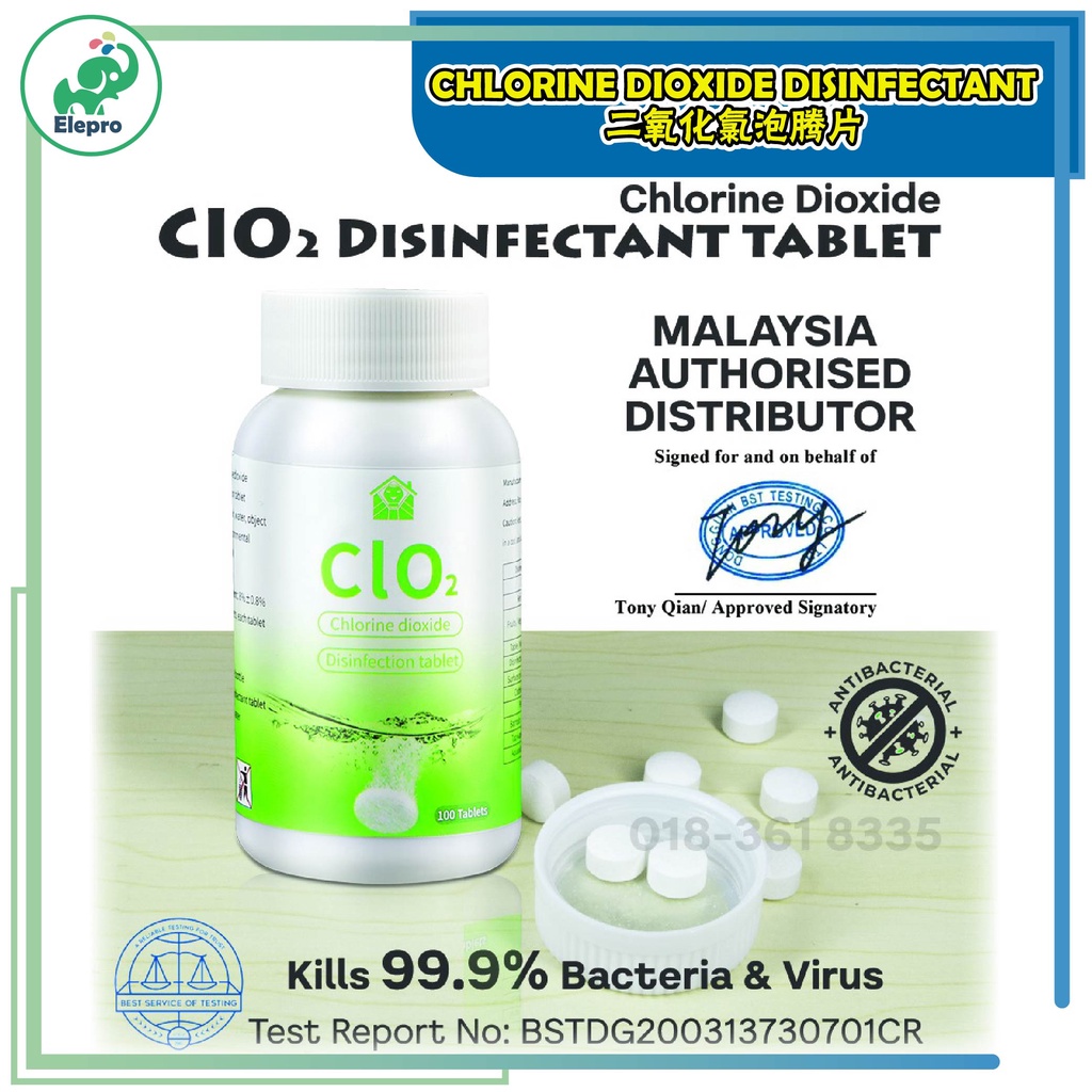 [ORIGINAL] Chlorine Dioxide Disinfectant Tablet, CIO2/CLO2 ...