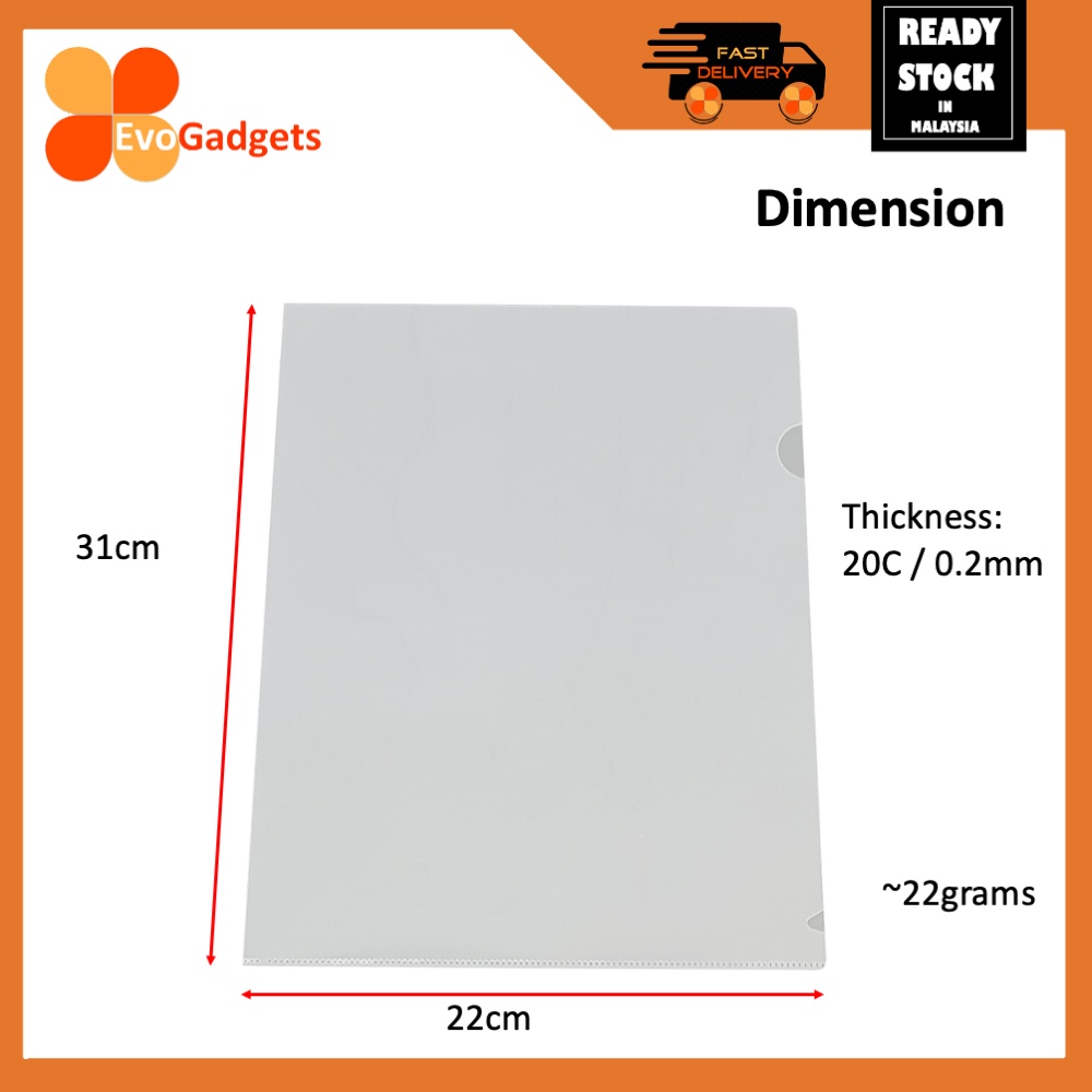 Premium Quality L-Shape A4 Document / File Folder / filling A4 paper ...