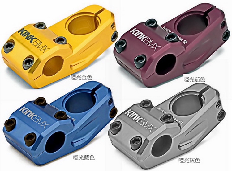 [I.H BMX] KINK HIGHRISE STEM Locking Faucet Stunt Bike/Street Bike ...