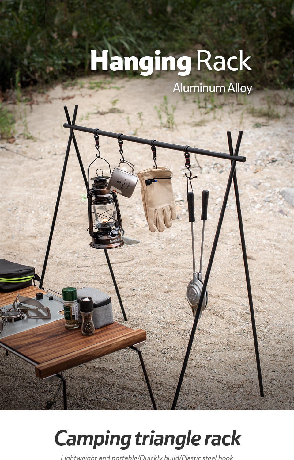 Naturehike Camping Hanging Rack Aluminum Alloy Triangle Shelf Hanger ...