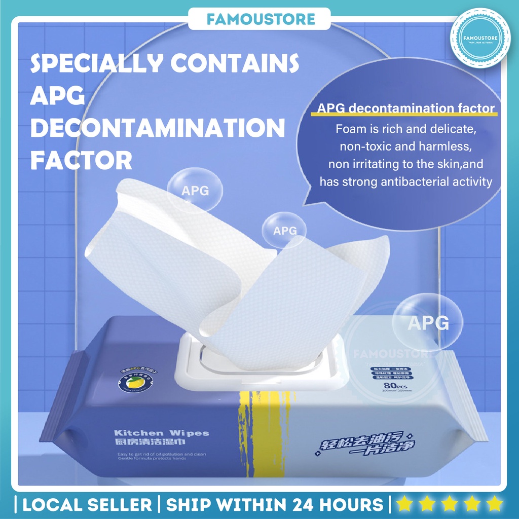 Kitchen Wipes 80PCS Disposable Kitchen Wet Tissue Cleaning Degreasing ...