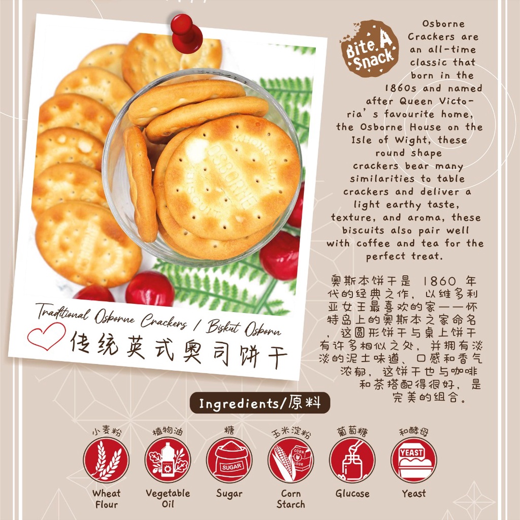 HALAL🌟Ipoh Traditional Osborne Crackers / Biskut Osborn 传统英式奥司饼干 👍👍👍 ...