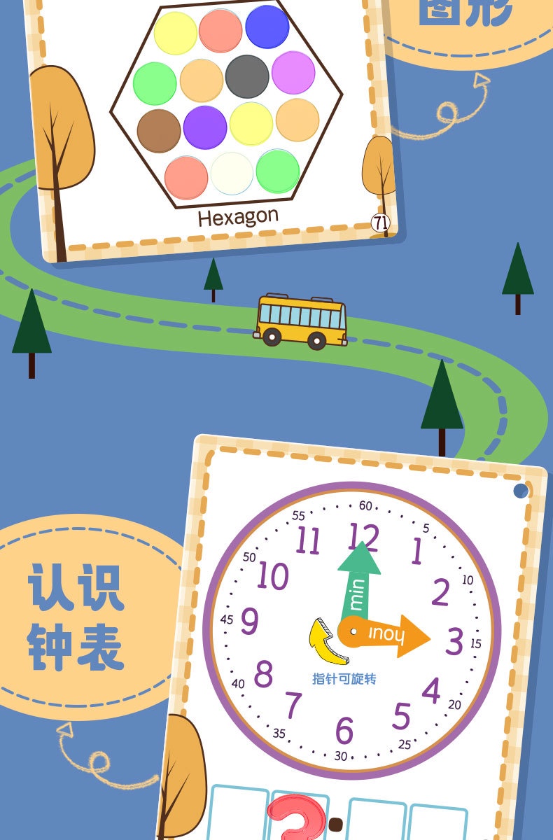 Math Kindergarten Workbook: Numbers, Counting, Addition, Subtraction ...
