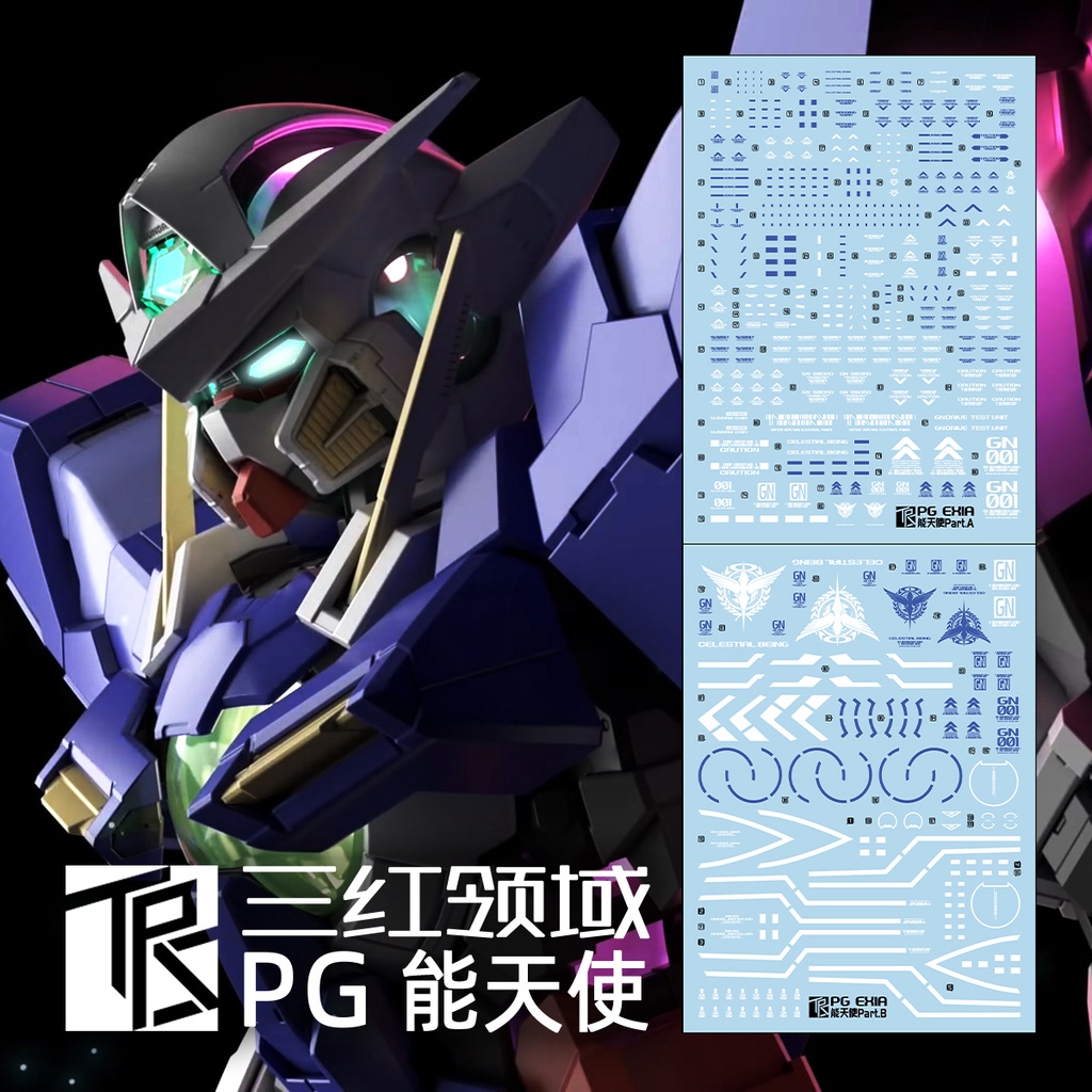 [TRS] Waterslide Decal - PG 1/60 Exia GN-001 Model Kit Water Sticker 三红 ...