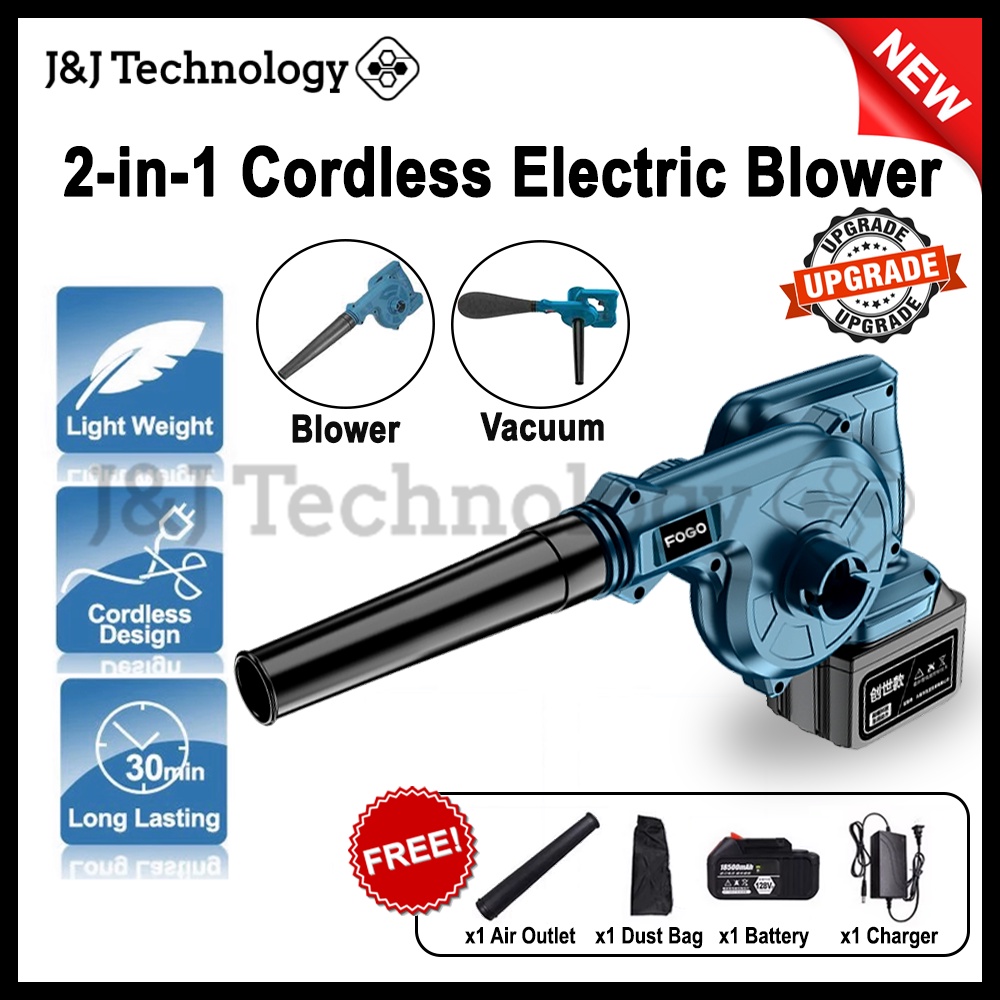 JNJ Technology 2-in-1 Cordless Electric Blower & Vacuum Variable Speed ...