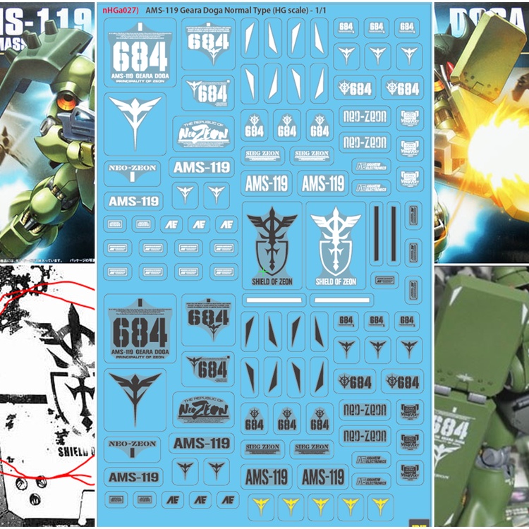 [EZ DECAL] B16 [1] HG 1/144 AMS-119 GIRA DOGA GUNDAM [HG SCALE] WATER ...