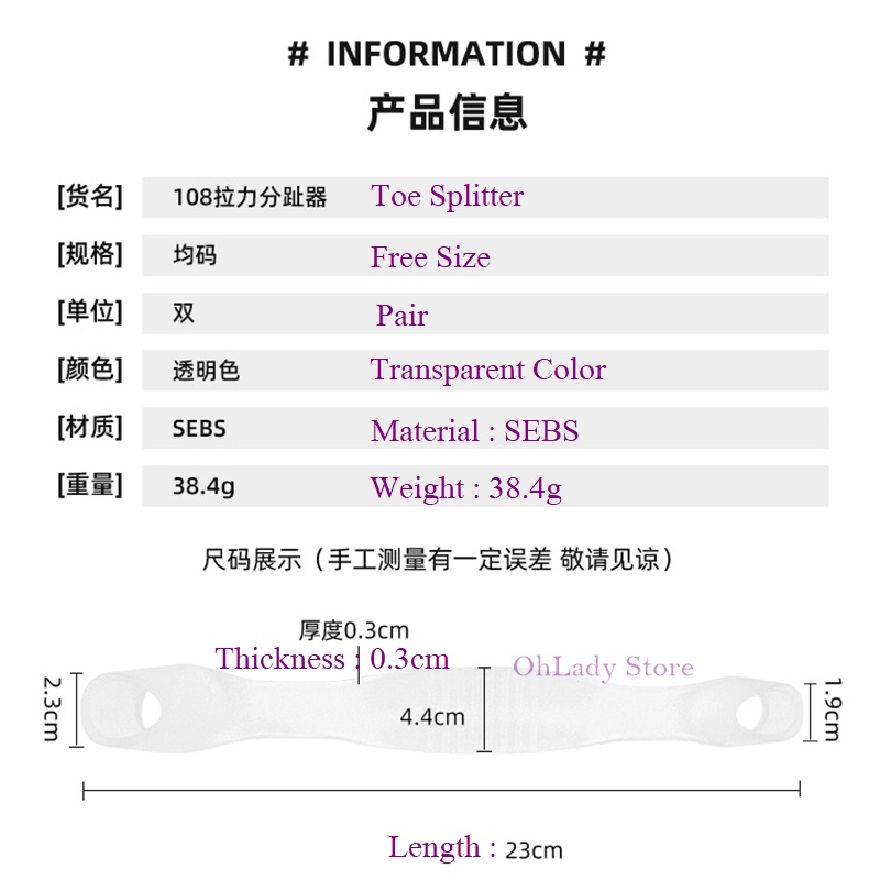 Toe Splitter Separator Hallux Valgus Bunion Corrector Hammer Big Toe ...