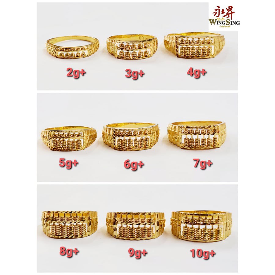 Wing Sing Cincin Sempoa Abacus Kira Kira Emas 916/ 黄金算盘戒指 / 916 Gold ...